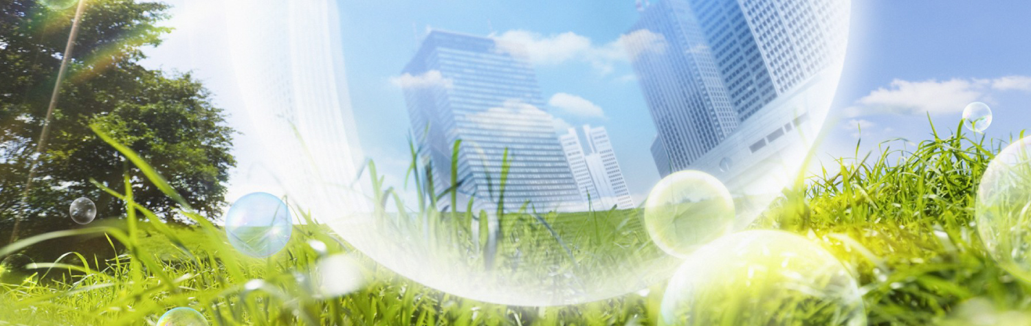 Dustbane Products Ltd.